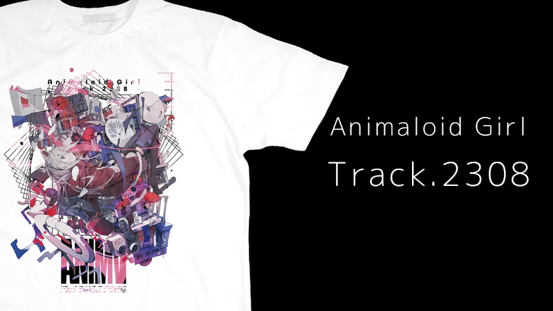 Animaloid Girl - Introducing “Animaloid Girl Track.2308“ - Steam News