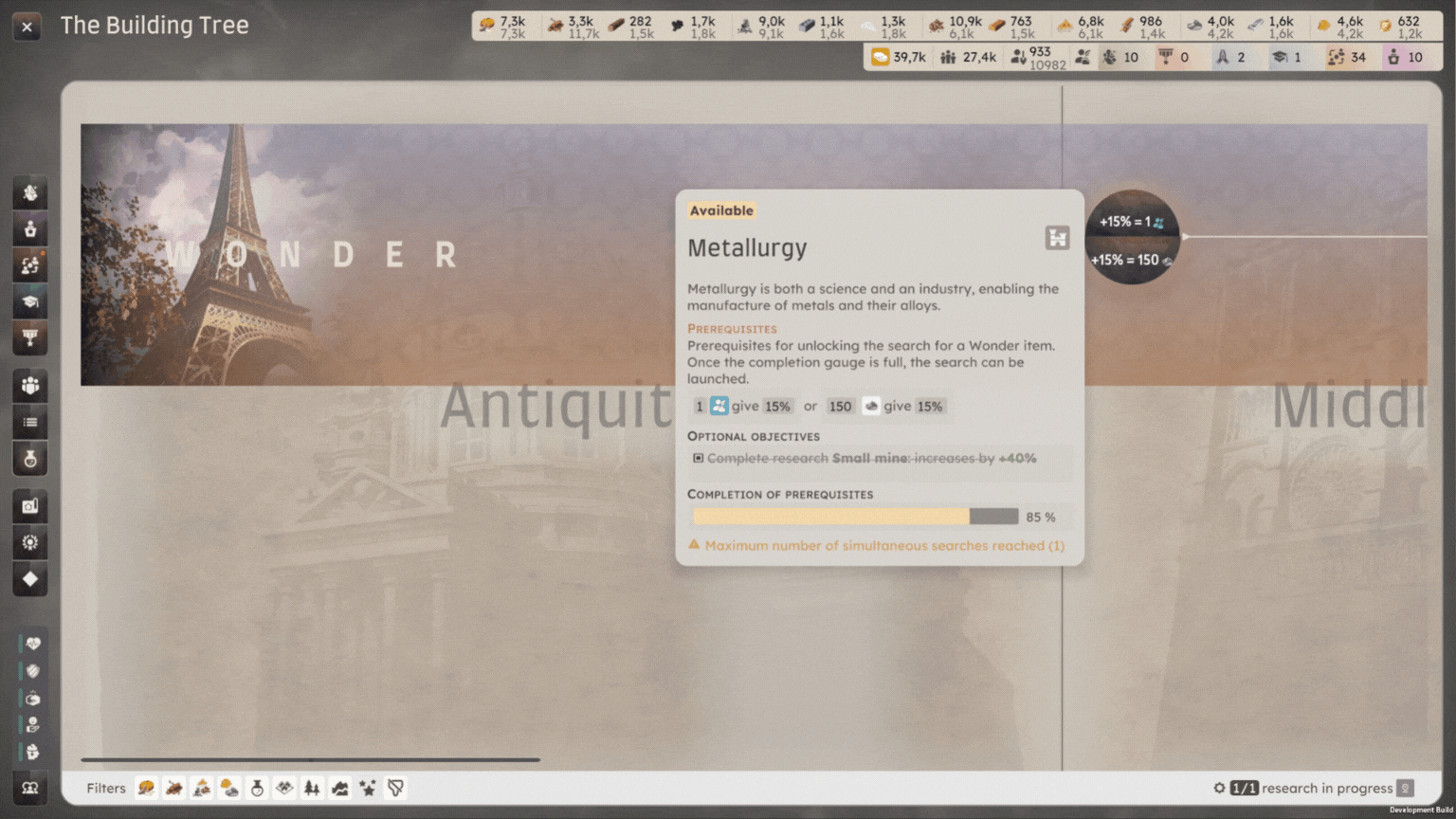 Steam Community :: MEMORIA POLIS