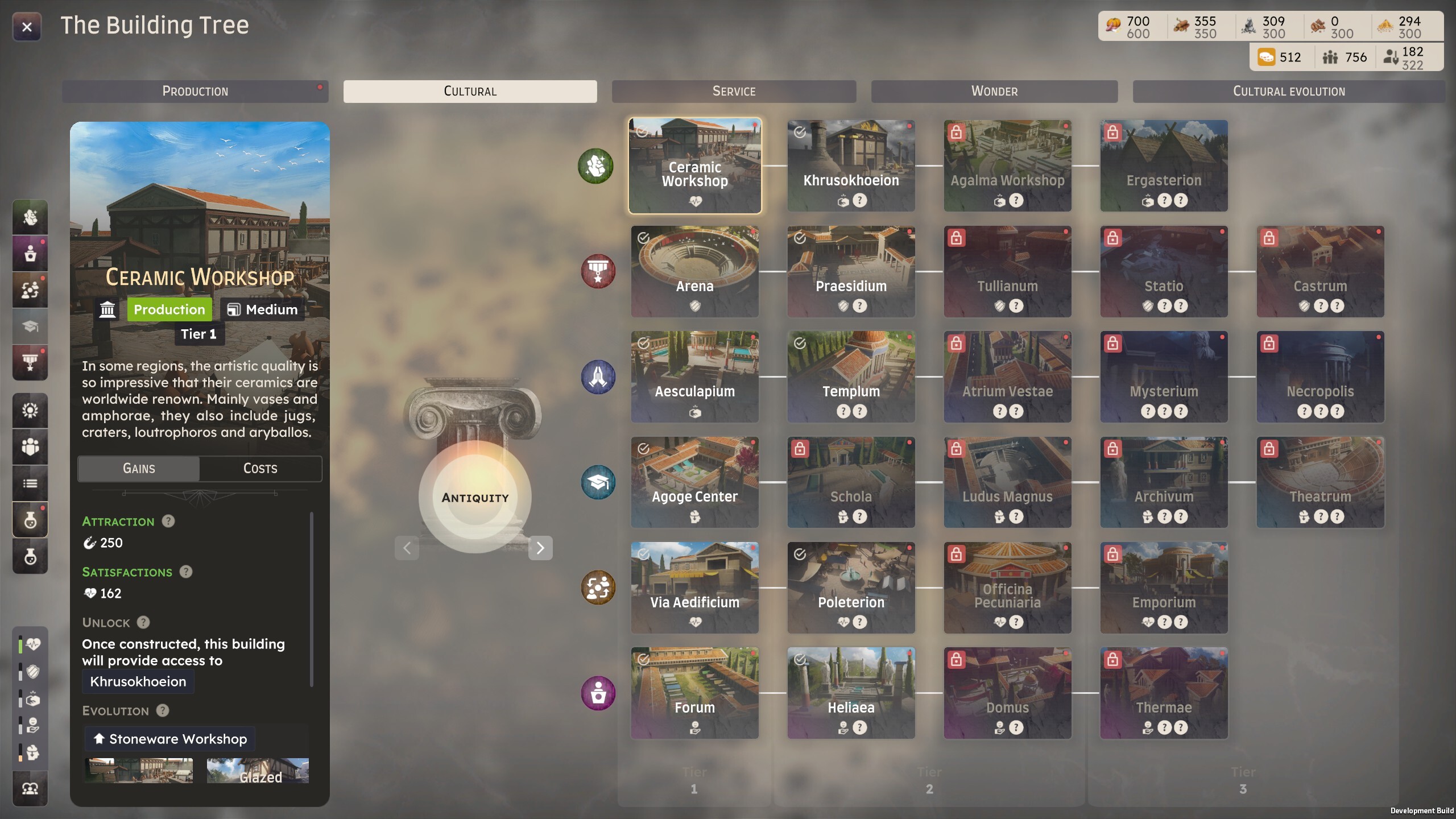 Steam Community :: MEMORIA POLIS