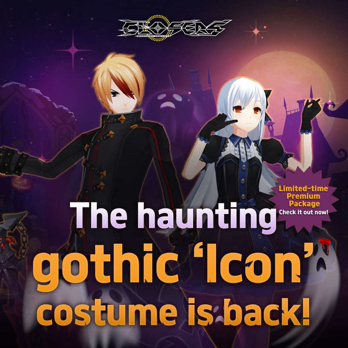 [color=#89CFF0] Sales Period [/color]