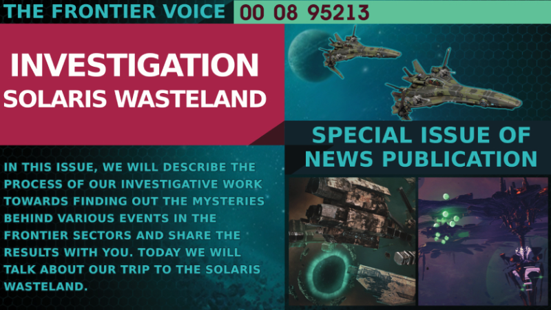 Star Conflict - Special issue of “The Frontier Voice” news publication - Steam News