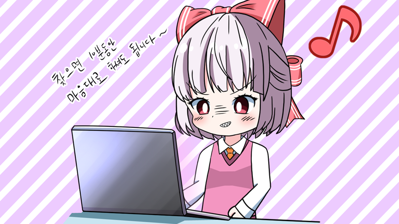 REQUIEM MEMORY - The complete version has been released - Steam News