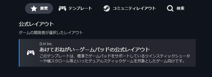 Steam Community :: Get Me Out, Please