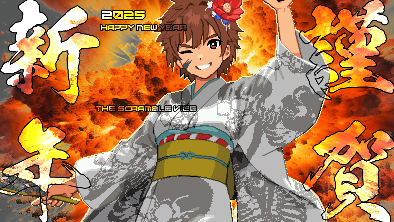 The Scramble Vice - Happy New Year! - Steam News