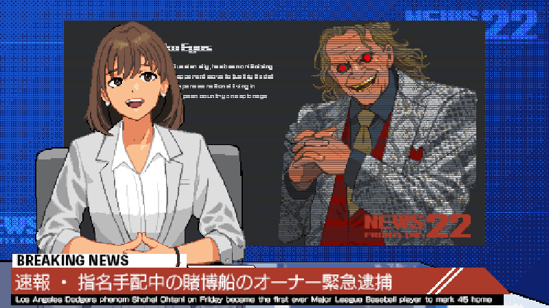 The Scramble Vice - Wanted Criminals - Steam News