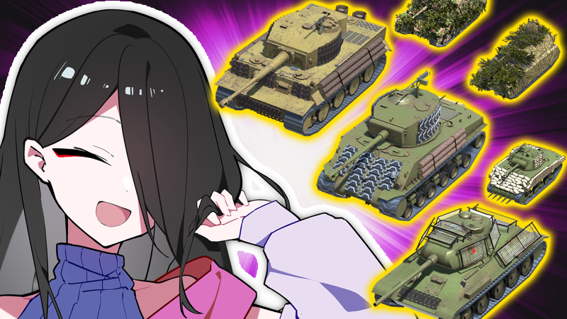 Multi Turret Academy - 0.9.55b Elite Enemies, more Elite Vehicles and ...