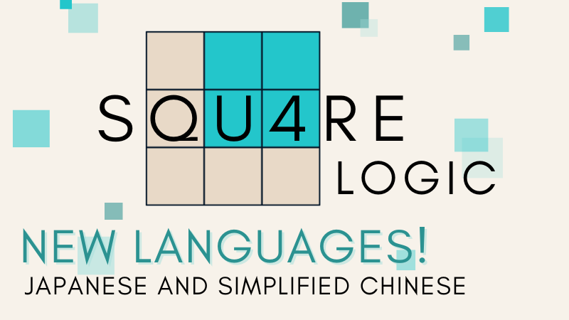 Square Logic - New languages available! Japanese and Simplified Chinese ...