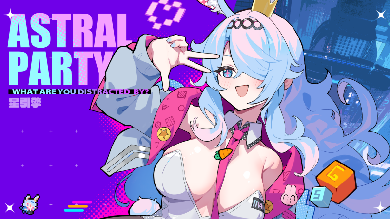 Steam :: Astral Party :: Astral Party Update (April 18)