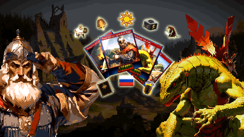Lizard Survivors: Battle for Hyperborea - ‼️COLLECTIBLE CARDS ARE HERE‼ ...