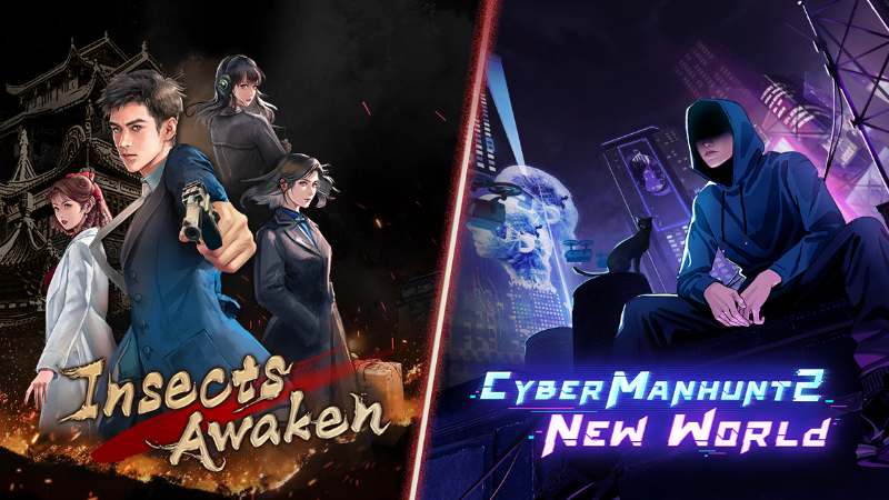 Cyber Manhunt 2: New World - The Hacking Simulator - Desktop Pet Update ...