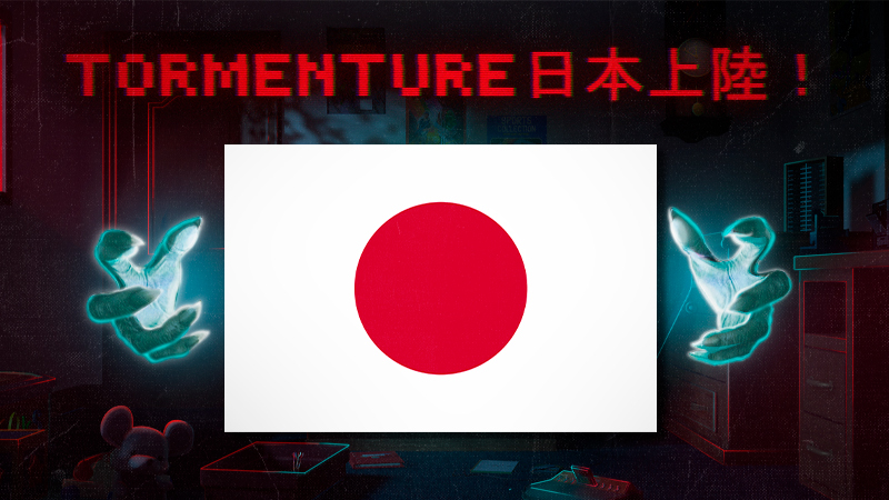 Steam Community :: Tormenture