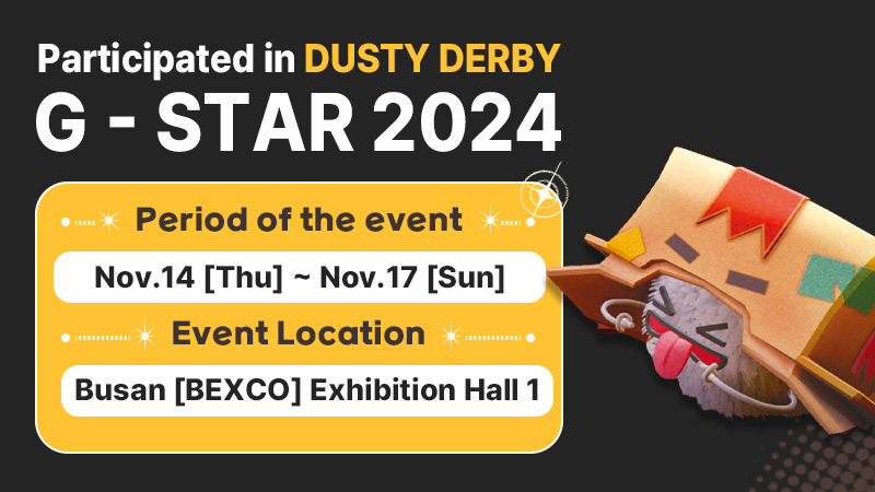 Dusty Derby - Dusty Derby is coming to G-STAR 2024! - Steam News