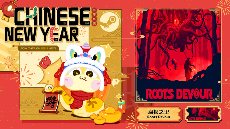 Steam :: Roots Devour :: Happy New Year from Roots Devour!