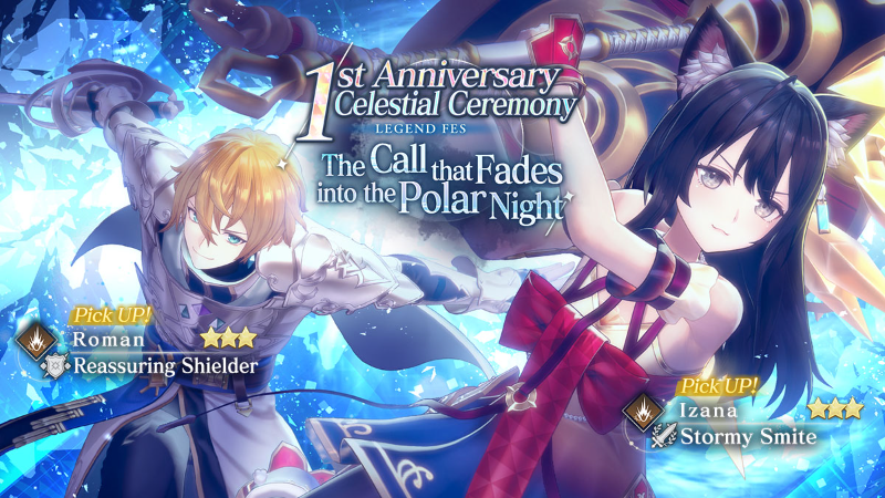 Atelier Resleriana: Forgotten Alchemy and the Polar Night Liberator ...