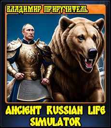 Steam Community :: Ancient Russian Life Simulator