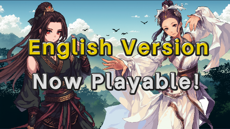 Wuxia Saga: Ten Thousand Paths - Demo Playable in English Now! 🎉 ...