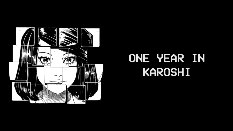 Welcome to the Karoshi Club - Congratulations on completing your first ...