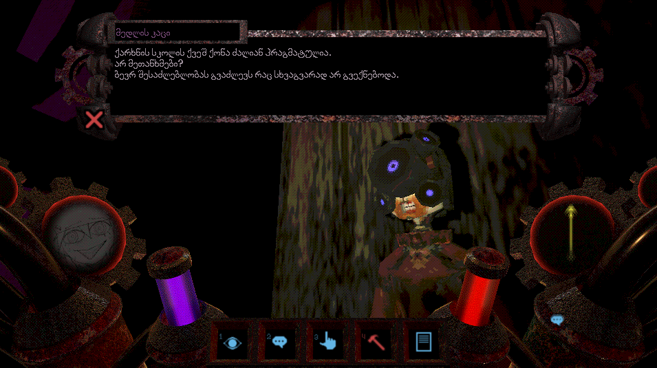 Steam Community :: Psychopomp