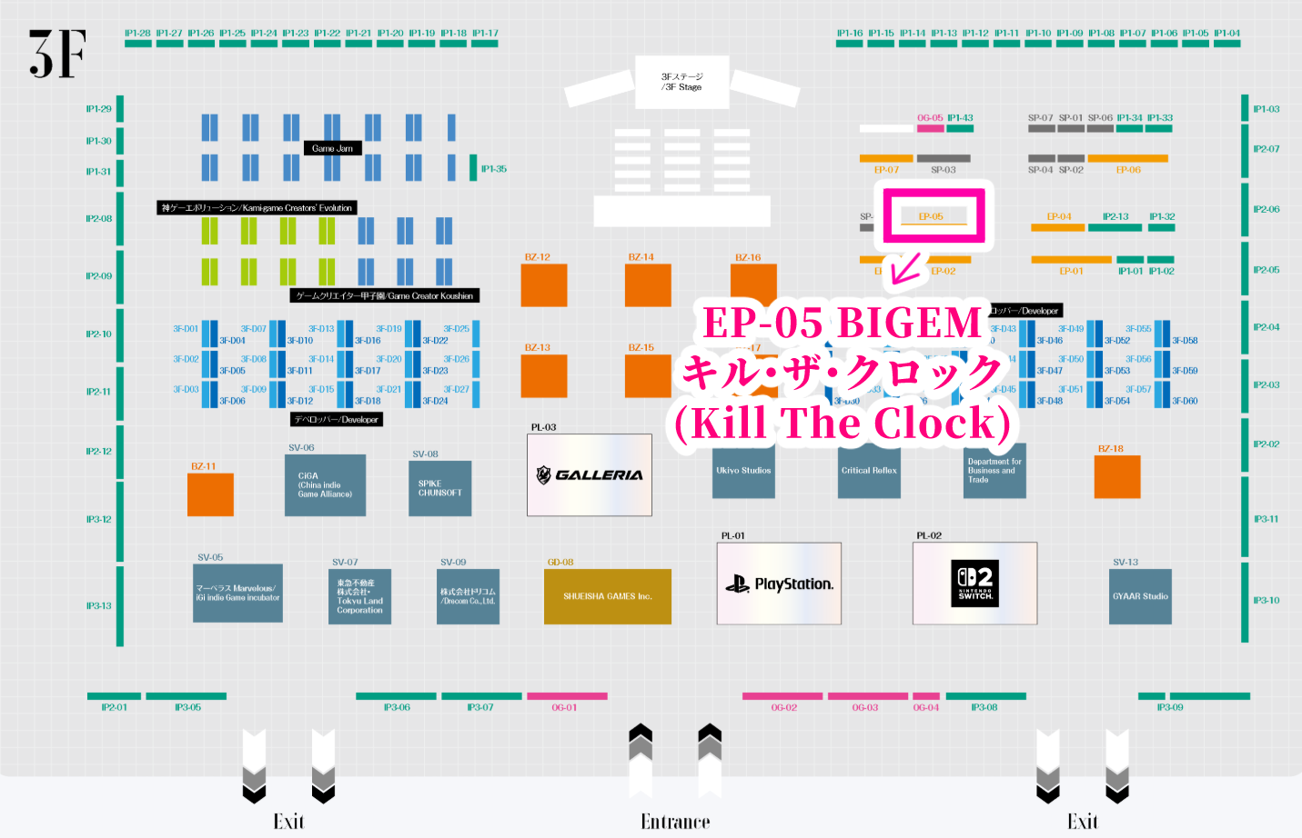 Steam Community :: Kill The Clock