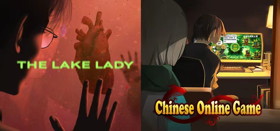 Steam Community :: Chinese Online Game