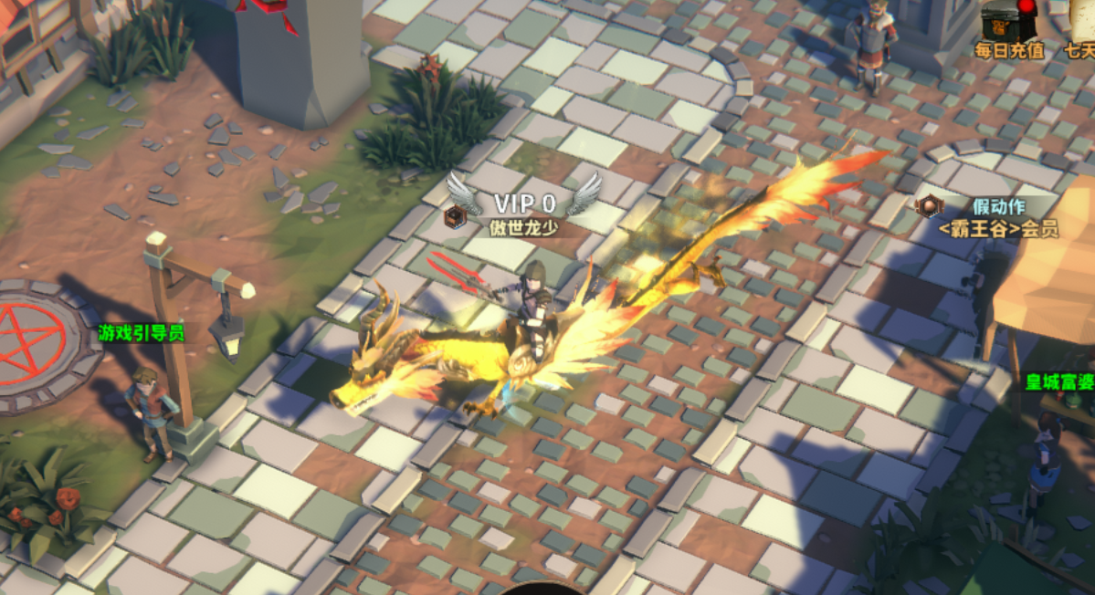 Steam Community :: Chinese Online Game