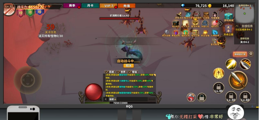 Steam Community :: Chinese Online Game