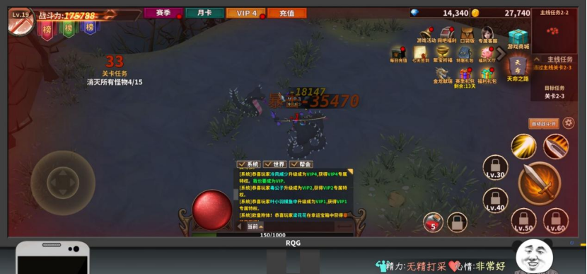 Steam Community :: Chinese Online Game