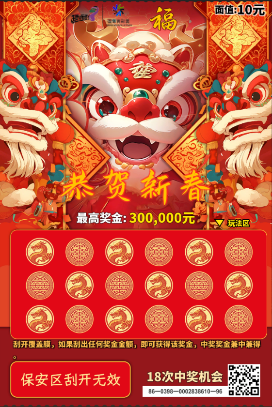 Steam Community :: Chinese Online Game