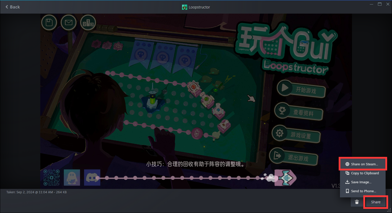 Steam Community :: Loopstructor