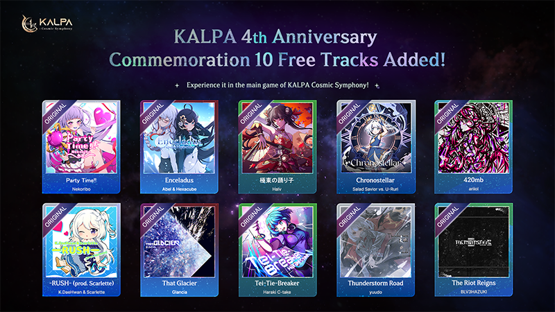 Steam Community :: KALPA: Cosmic Symphony