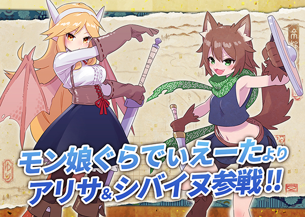 Steam Community :: Yuri Sword Saga