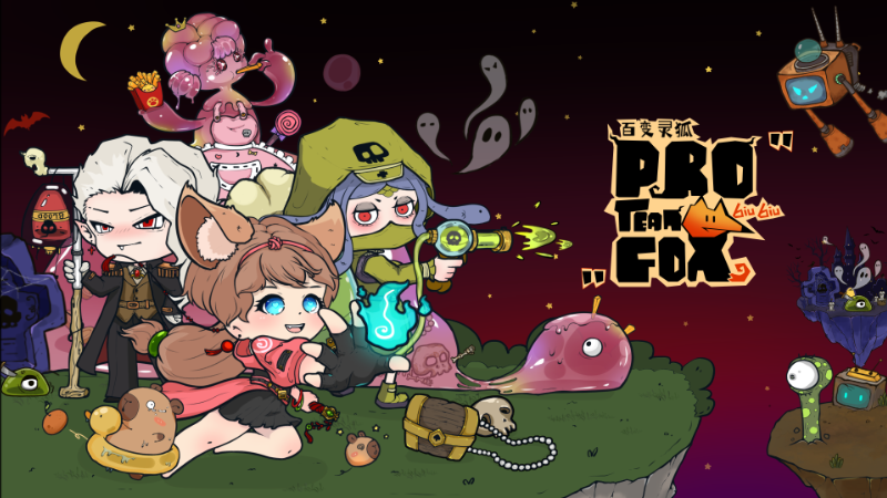 Protean Fox - The bullet-hell pet-capturing game "Protean Fox" will ...