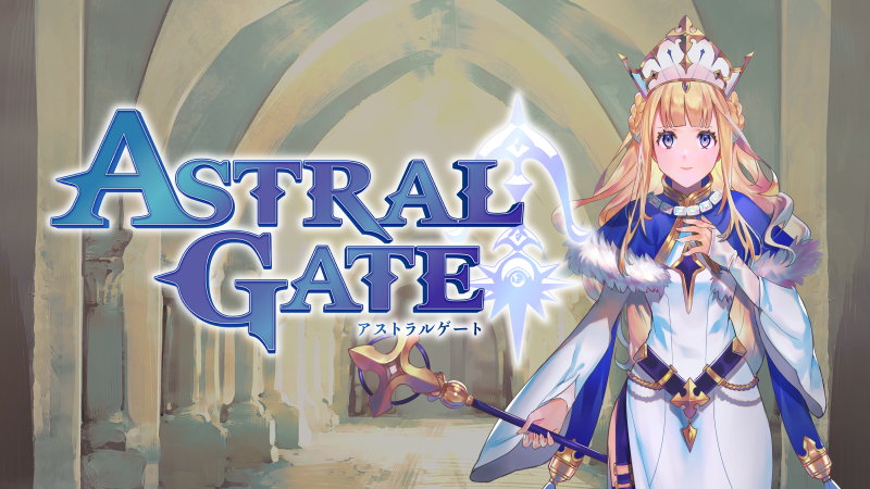 Steam :: ASTRAL GATE :: Ver. 1.01.0 Distribution started