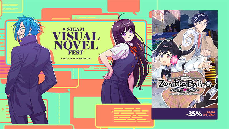 Zombie Police: Christmas Dancing with Police Zombies - Join us for ...