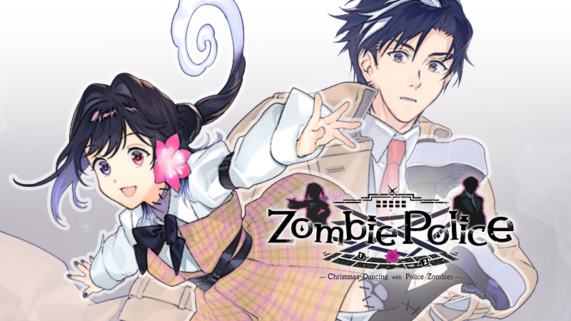 Zombie Police: Christmas Dancing with Police Zombies - Nominate Zombie ...