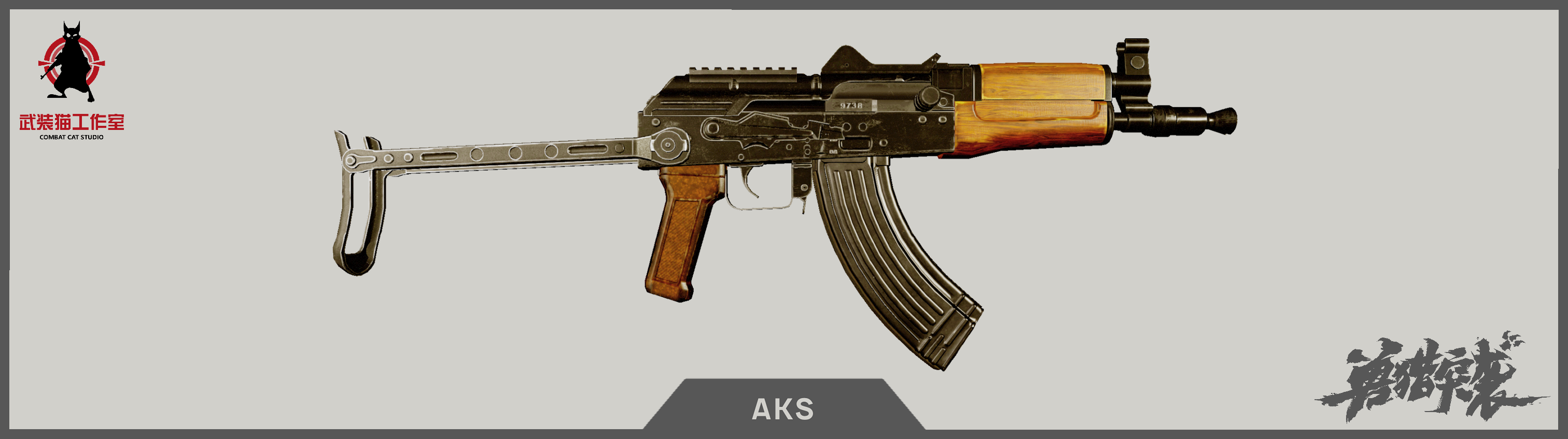 Steam Community :: Wild Assault