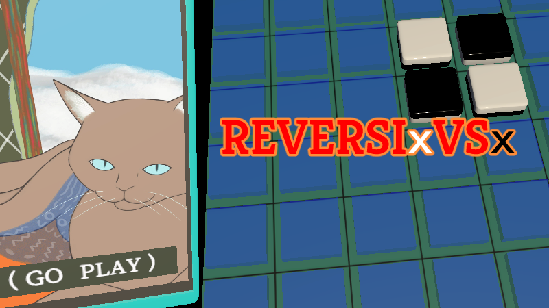 REVERSI xVSx - UI changes etc. - Steam News