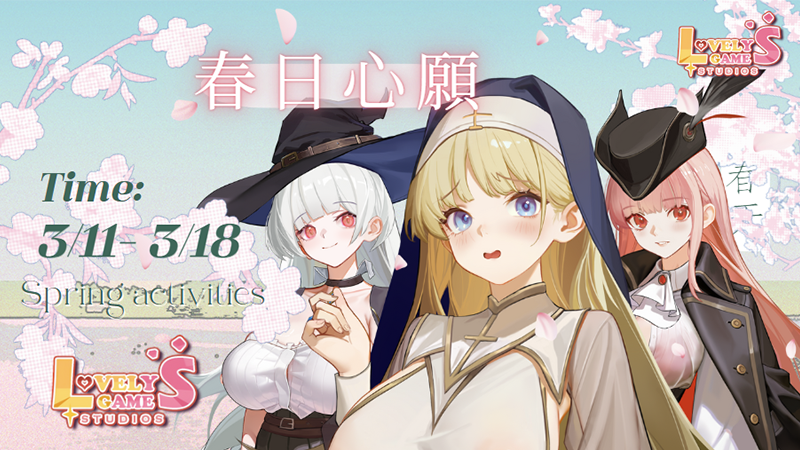 Hypnosis Card 2 - 🌸Make a wish ^⌯𖥦⌯^੭ Get the game for free 🎮🔥 - Steam News