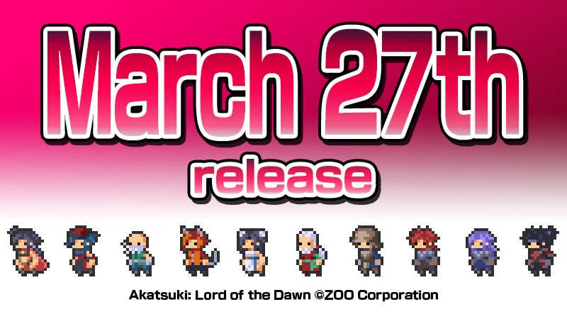 Akatsuki: Lord of the Dawn - Akatsuki: Lord of the Dawn to be released ...
