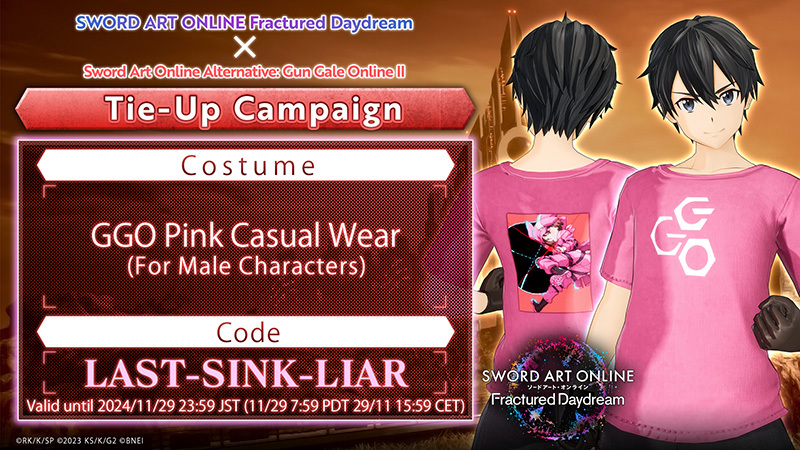 Steam :: SWORD ART ONLINE Fractured Daydream :: Week 8 - Weekly Anime ...