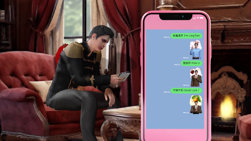 LingTian1: Your Destined Prince - [Missing you] Line stickers of Prince ...