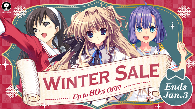 AMANATSU ~Perfect Edition~ - Winter Sale | Shiravune Games are at Huge ...