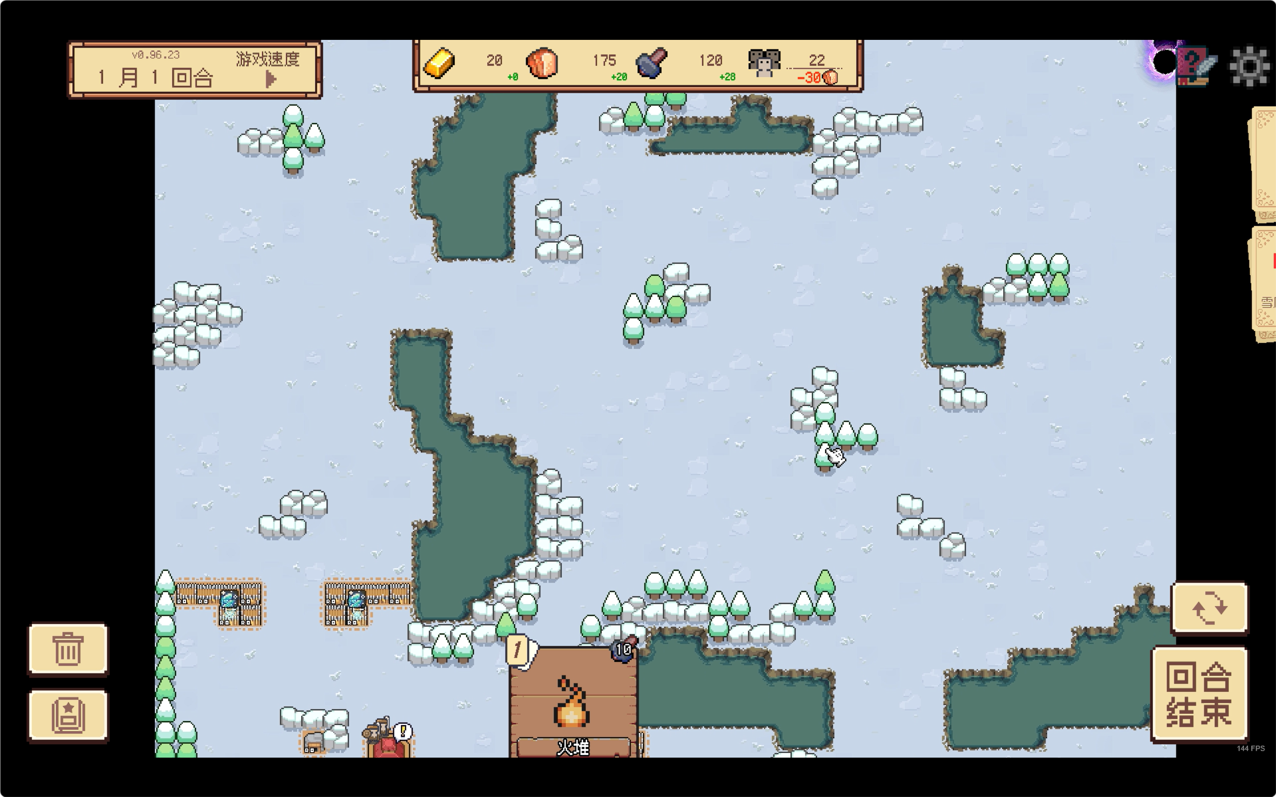 Steam Community :: Border Pioneer