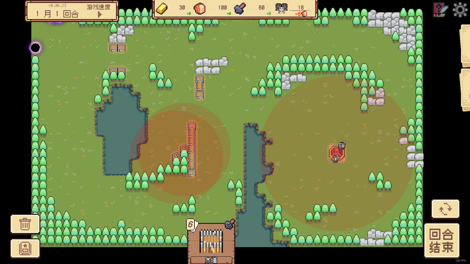 Steam Community :: Border Pioneer