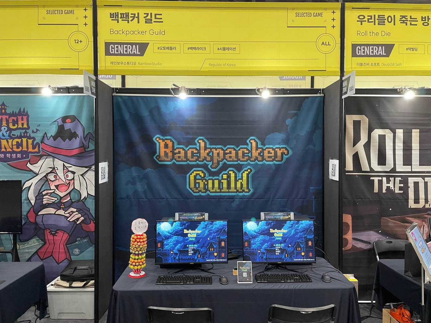 Steam Community :: Backpacker Guild