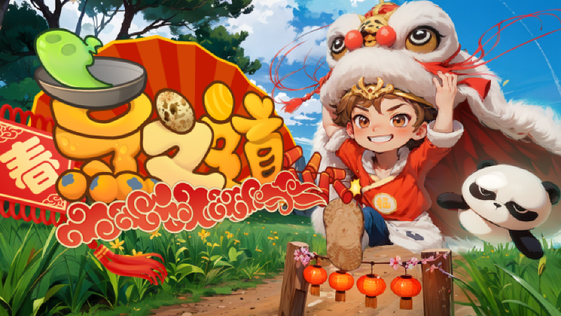 The Way of Cooking - Boss Battle Mechanic Adjustment - Steam News