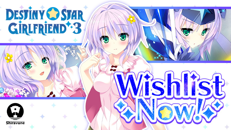 Destiny Star Girlfriend 2 - Wishlist Destiny Star Girlfriend 3 now on ...