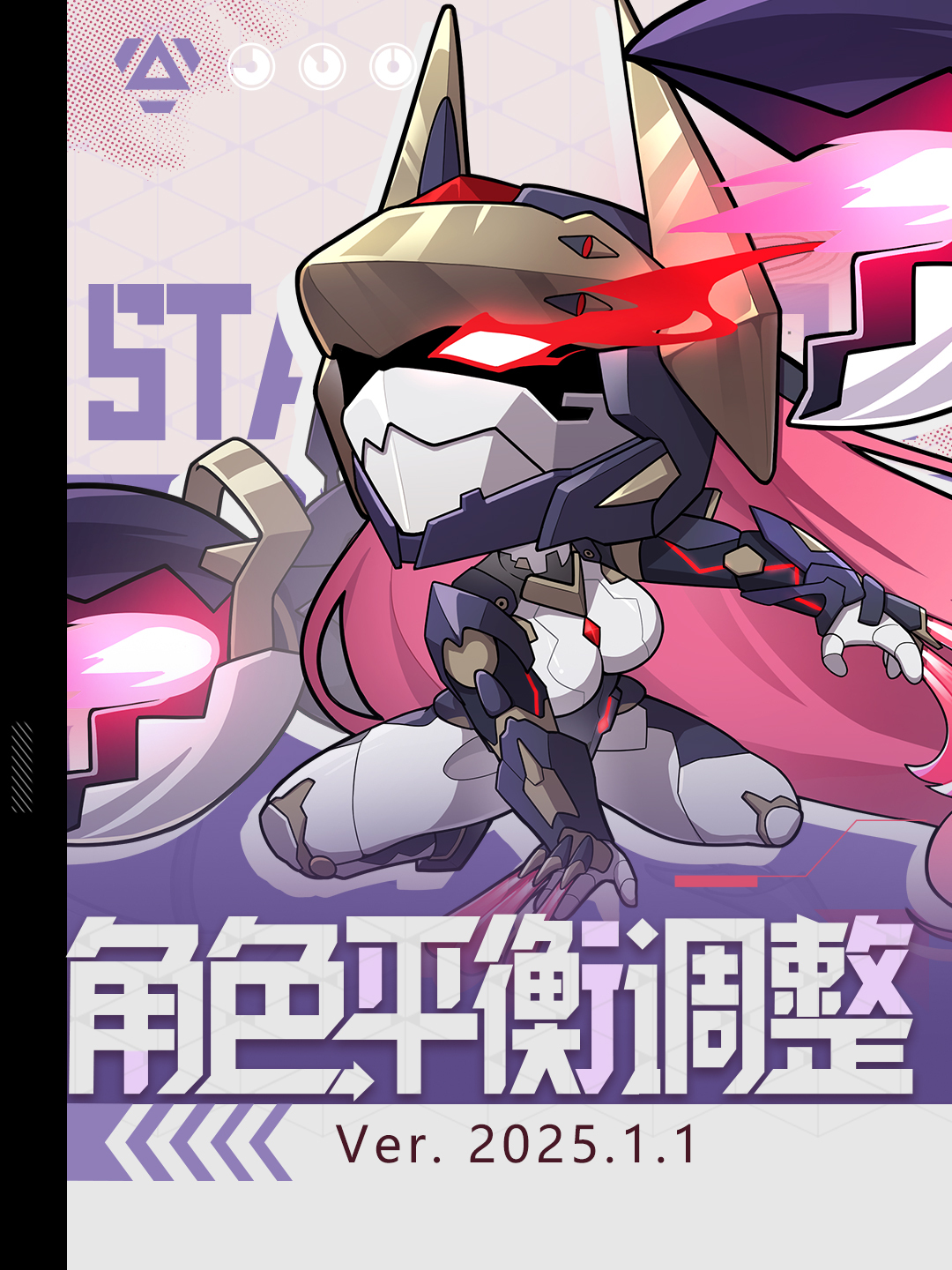 Steam Community :: Starward