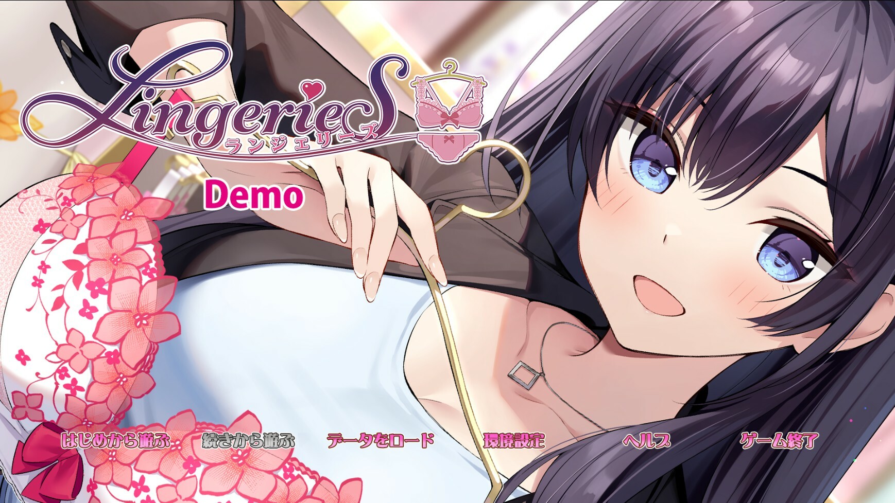 Steam Community :: LingerieS / ランジェリーズ