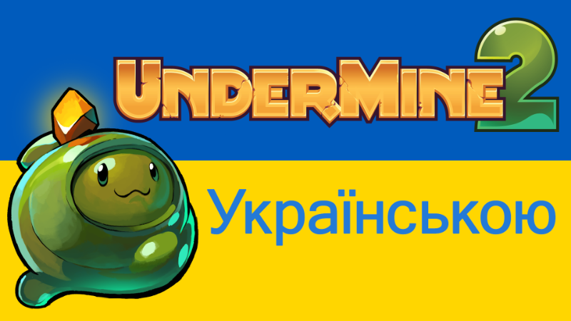 Steam Community :: UnderMine 2
